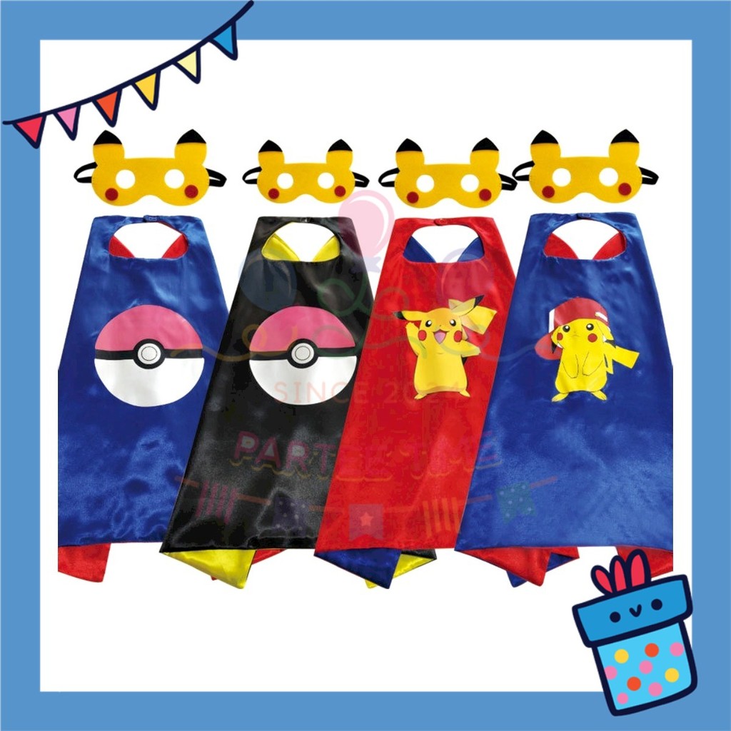 ParteeTime Kids Mask Cape Children Pikachu Capes Birthday Party Dress ...