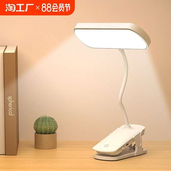 table lamp study table lamp table lamp aesthetic Lampu meja kecil jenis ...