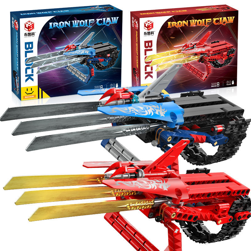 Influencer King Kong Wolf Claw Building Blocks Sharp Blade Black ...