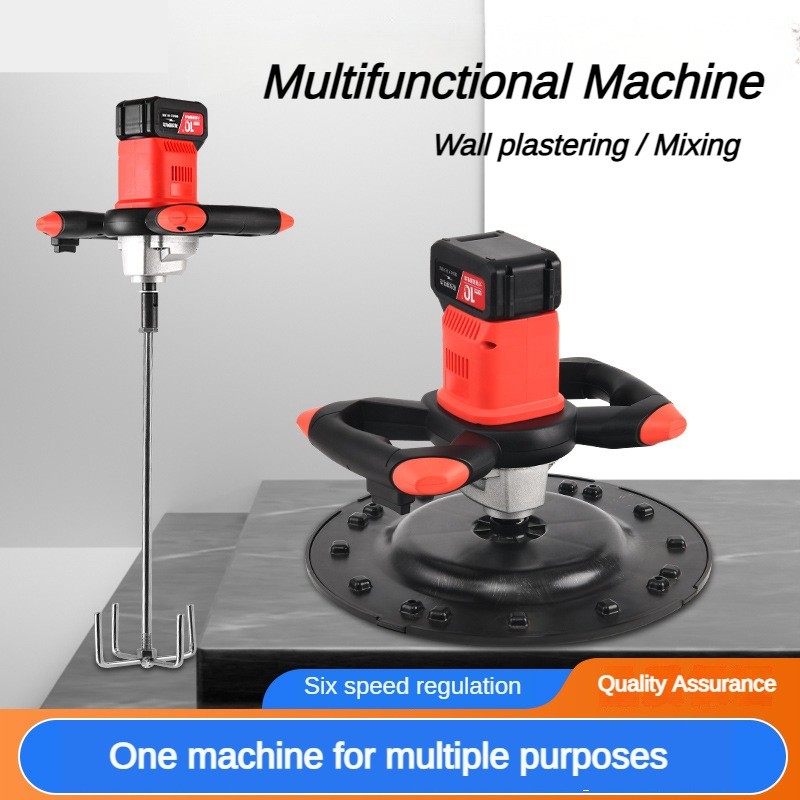 1680W Multi Functional Electric Troweling Machine Concrete Pavement ...
