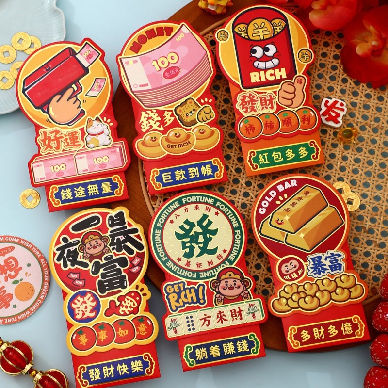 6Pcs Snake Year Red Envelope Money Packet Chinese New Year Lucky Money ...