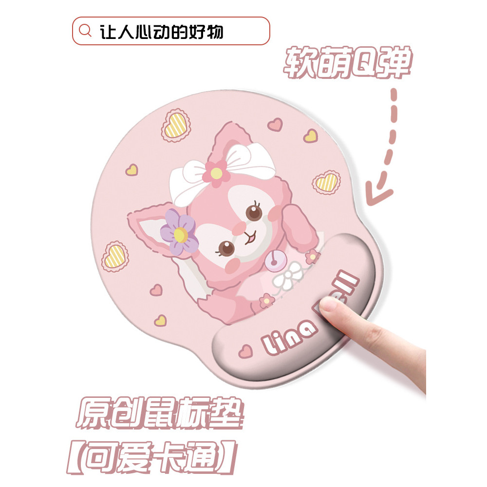 Cinnamoroll Babycinnamoroll Lingna Beier Mouse Pad New2023Wrist Splint ...