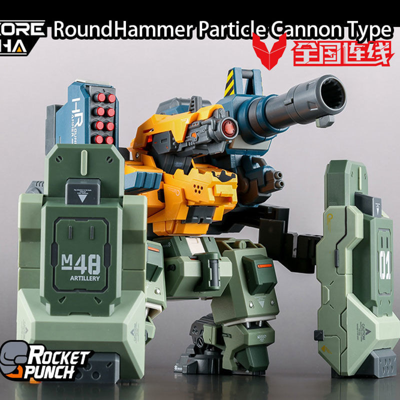 Chengzhi Made Round Hammer Mecha Transforming Toy King Kong Robot Toy ...