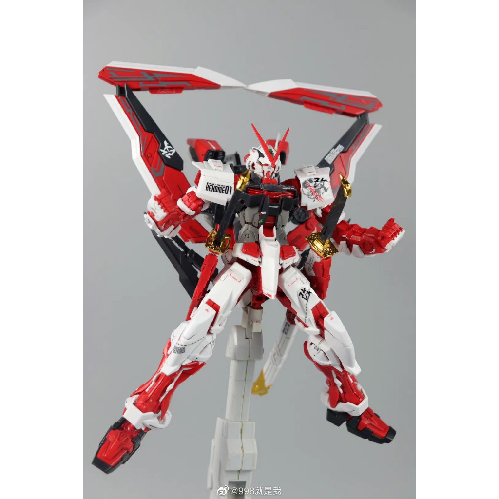 DABAN 6601 MG 1/100 Astray Red Frame Kai - Lowe Guele's Customize ...