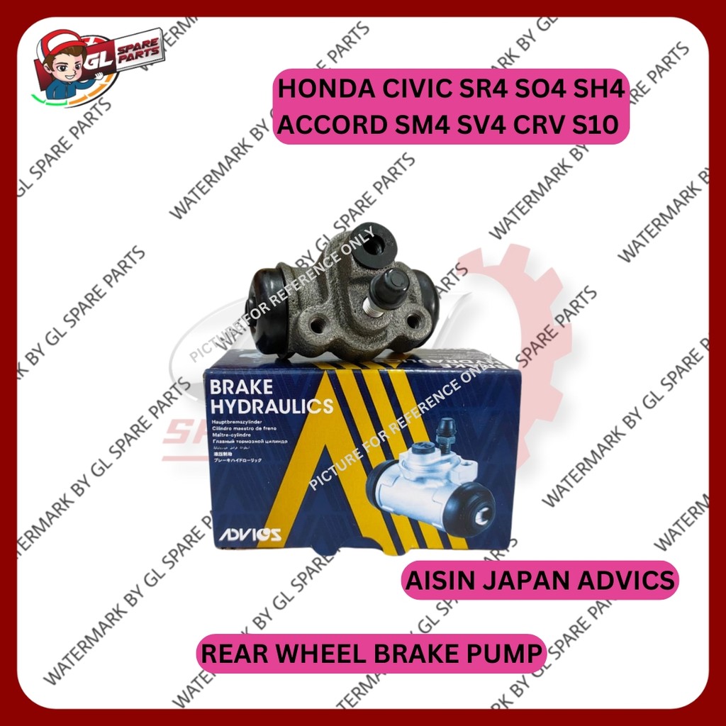 REAR BRAKE PUMP WHEEL CYLINDER (ADVICS AISIN JAPAN) HONDA ACCORD SM4 ...