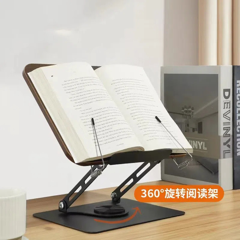 Rotating Lifting Reading Stand Stand AL Quran Bookshelf Learning ...