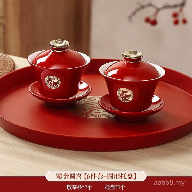 Set perkahwinan cawan teh, sepasang cawan, majlis perkahwinan cawan ...