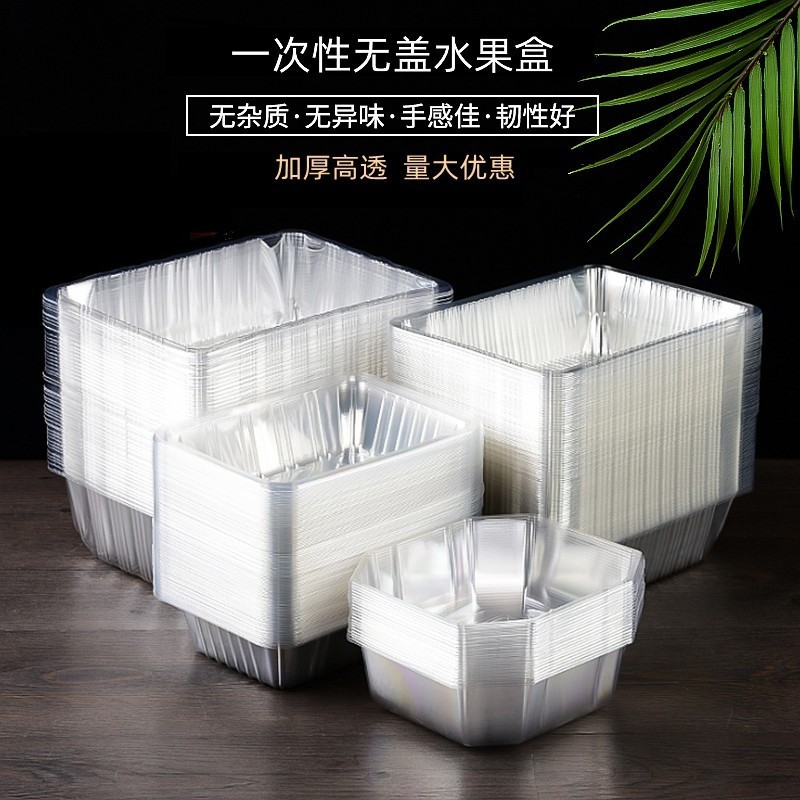 [Disposable Tray] Disposable Lidless Plastic Fruit Vegetable Packaging ...