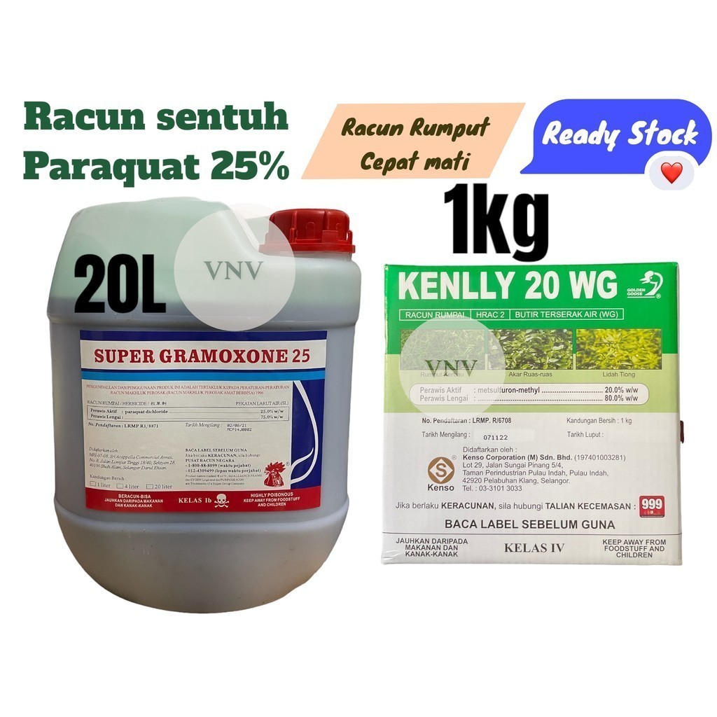 Set/Racun sentuh 25% (20L)Rumput Lalang Rumpai Sambau/cepat mati/READY ...