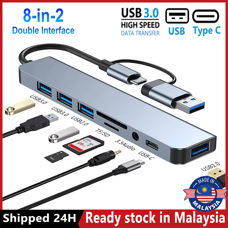 (Local Shipment) 8 In 2 USB HUB USB A Type C Hub Concentrator Docking ...