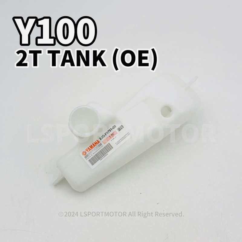 (100% ORIGINAL) YAMAHA Y100 2T TANK 2JG-F1751-00 (OE) TANGKI MINYAK 2T ...
