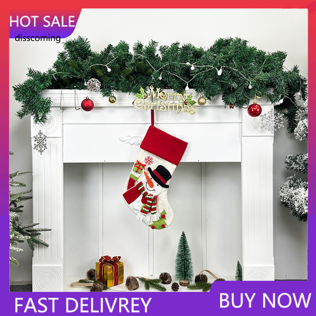 SL| Magical Christmas Morning Large Christmas Stocking Large 3d ...