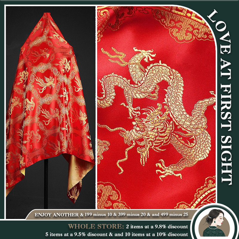 【1.2 meters wide】Red Dragon Leaping Phoenix Singing Weaving Brocade ...