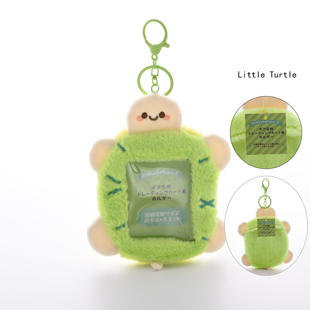 Little Turtle Card Holder Cute Cartoon Plush Japanese Meal Card Student ...