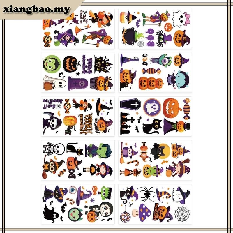 xiangbao1 Set of 10 Halloween Decals Temporary Stickers for Cosplay and ...