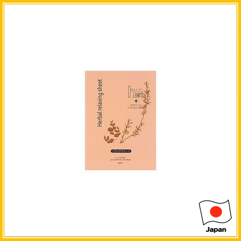 Herbal Relaxation Sheets - Individually Wrapped, 2 Sheets Per Pack ...