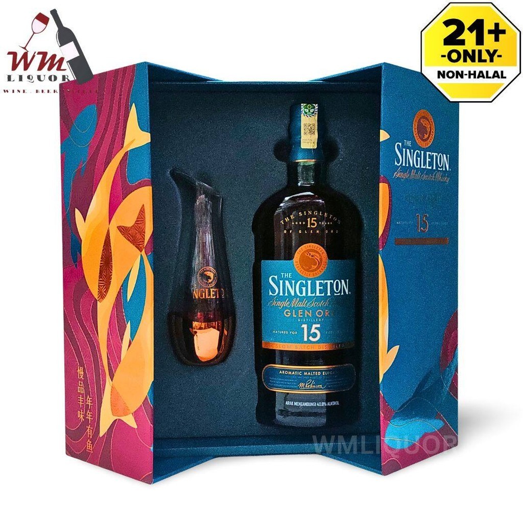 The Singleton 15 Years Old Single Malt Scotch Whisky Gift Box 700ml 慢品丰年，年年有鱼 苏格登单一麦芽威士忌限量礼盒 ...
