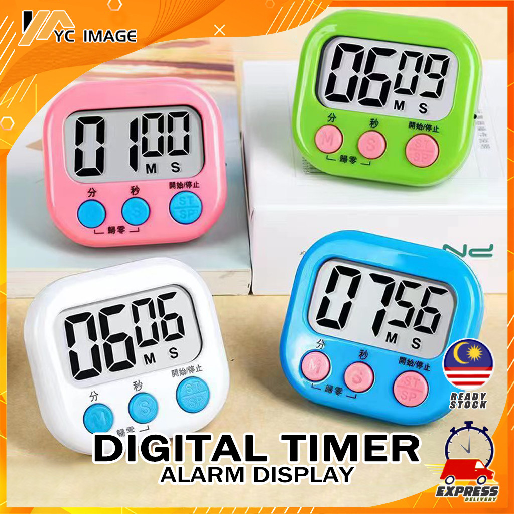 𝐌𝐀𝐆𝐍𝐄𝐓𝐈𝐂 Digital Kitchen Timer Big Digits Loud Alarm Display for ...