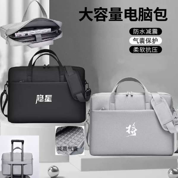 beg laptop laptop bag Sesuai untuk beg komputer riba Colorful Hidden ...