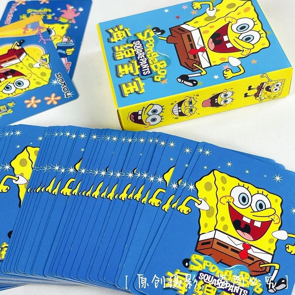 Spongebob SquarePants Pie Big Star Anime Character Map Fighting ...