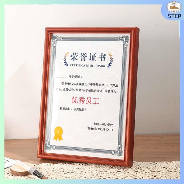 Picture Photo Frames for Wall frame gambarm frame gambar besar dinding ...