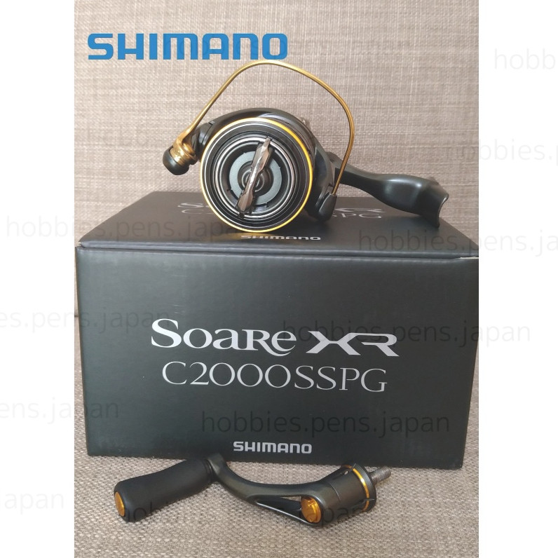 SHIMANO Spinning Reels 22 Soare XR 500SPG Biomaster | Shopee Malaysia