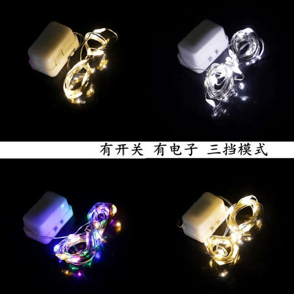 solar lamp lampu solar lampu solar outdoor waterproof Lampu Rentetan ...