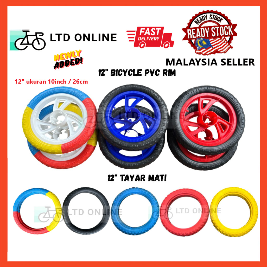12" INCH KIDS BICYCLE TIRE COLOR BASIKAL BUDAK TAYAR MATI PVC RIM 12 ...