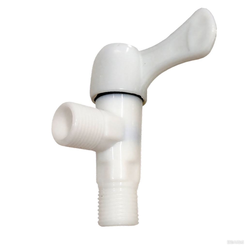 SKSK PVC PLASTIC STOP VALVE ANGLE VALVE SUDUT INJAP PLASTIK MANDI ...