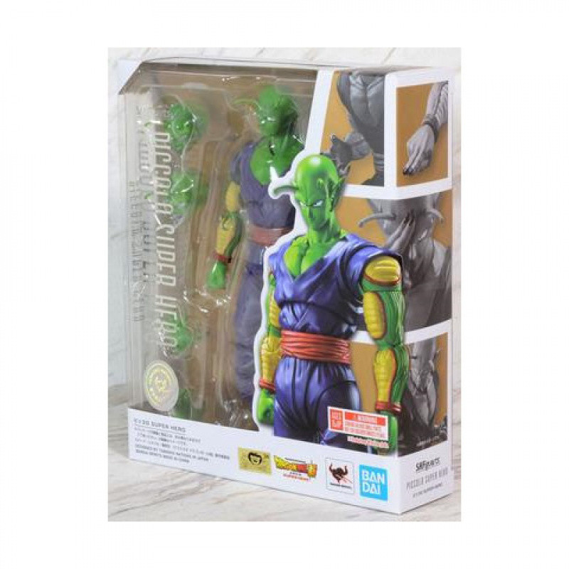 Brand New Ready Stock Reprint Bandai SHF Dragon Ball super Short Flute ...