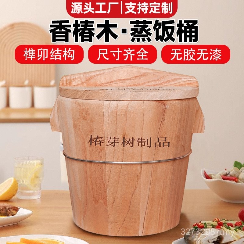 Chun Ya Pengukus Kayu Baldi Mengukus Nasi Pengukus Nasi Kayu Penggunaan ...