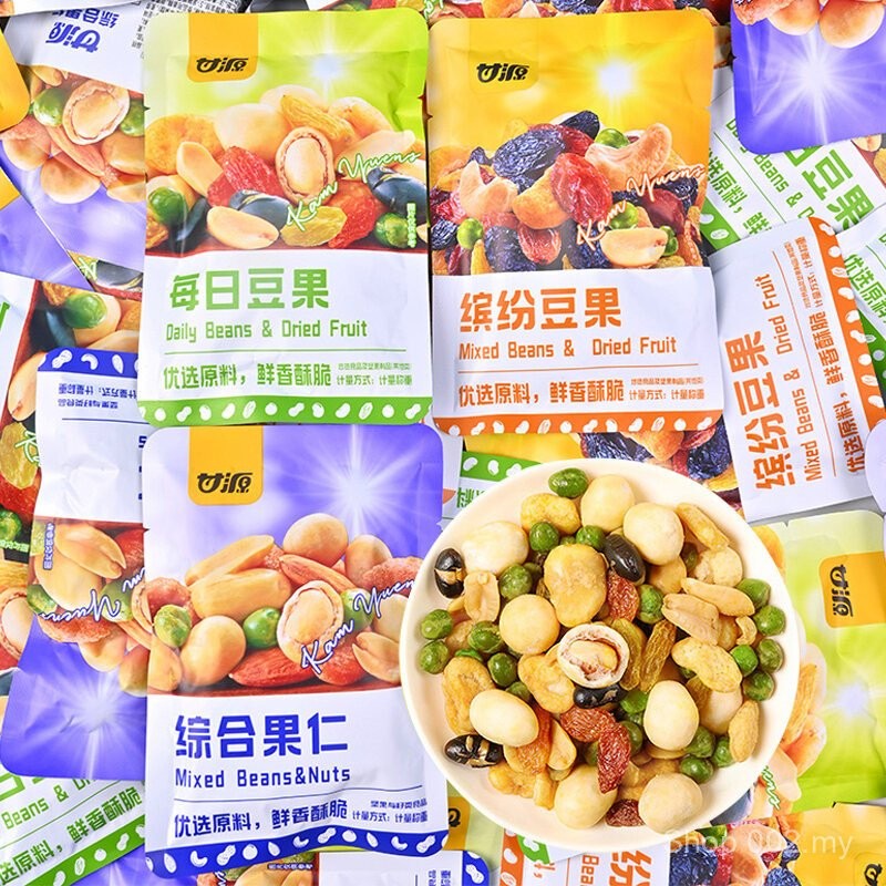Daily Mixed Nuts And Dried Fruits Snack by Kam Yuen Independent Small ...