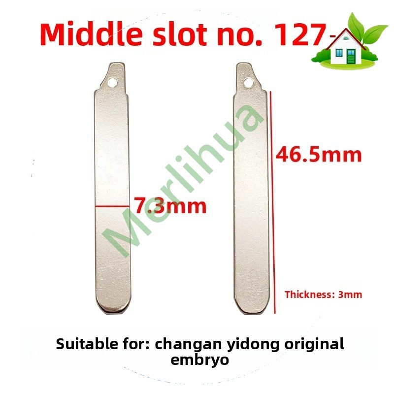 Original No.127 Car Key Blank for Changan Eado - Foldable Copper Key ...