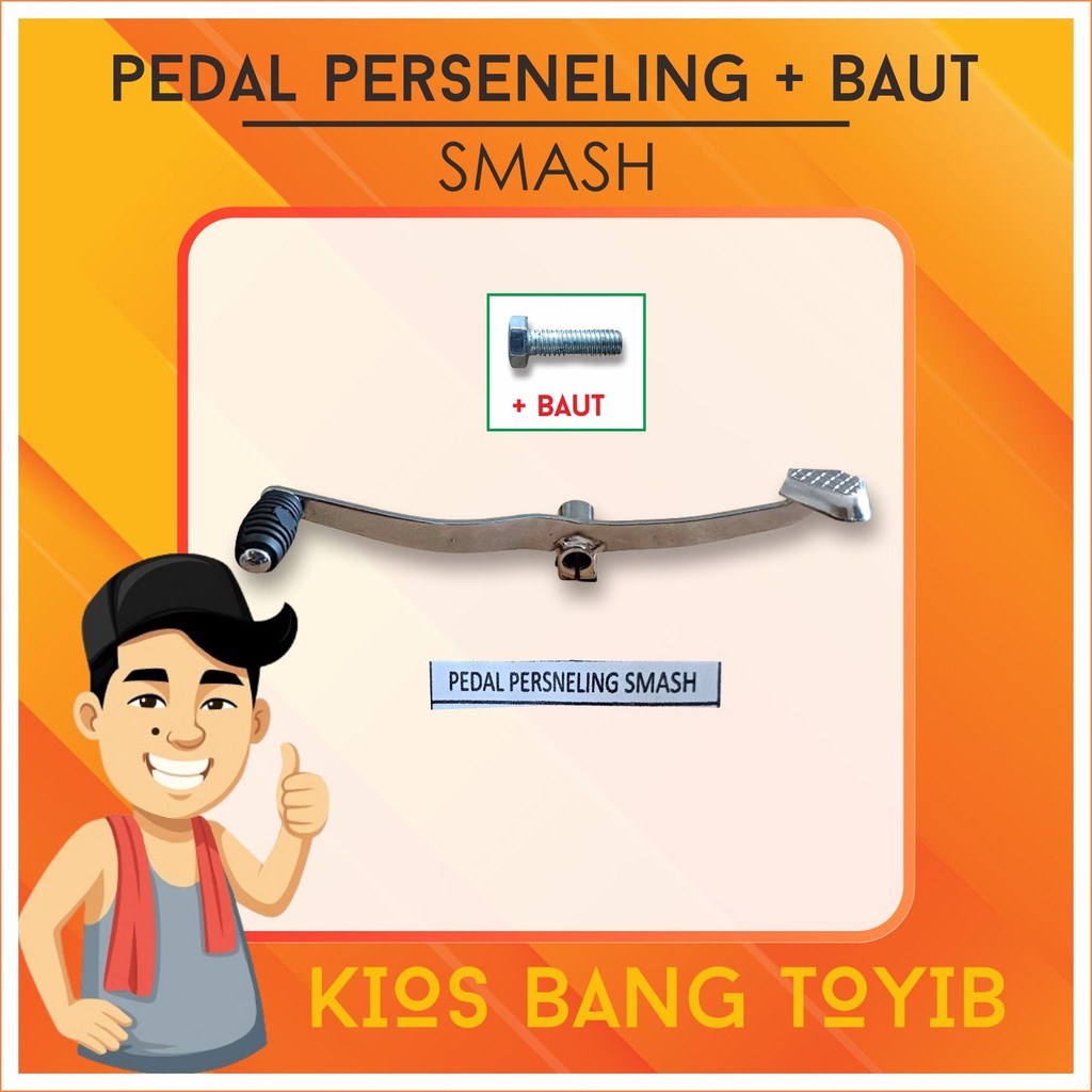 Gear Shift Pedal + SMASH Bolts SMASH Overan Pedal SMASH Gear Pedal (Rui ...