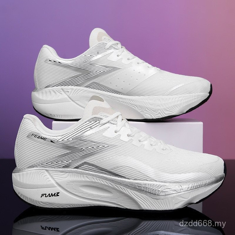 Men's Running Shoes, Elastic Sports Shoes, Men's Marathon ShoesWear ...