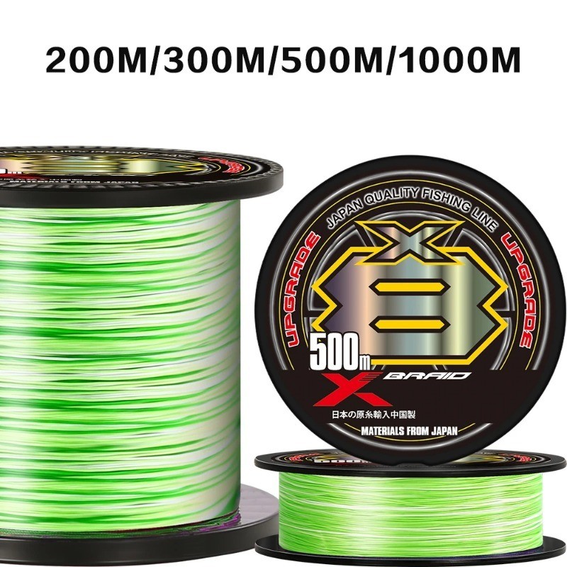 150M X8 Japan Original YGK Upgrade Braided Fishing Line 12LB-80LB Green ...