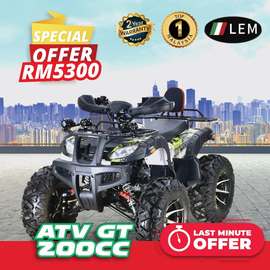 Malaysia stock ATV GT 200CC / ATV LEM 200CC | Shopee Malaysia