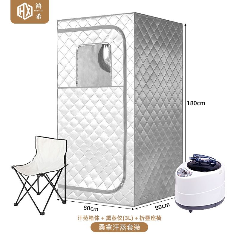 Full Body Sauna Portable Sauna for Home Relaxation, Muscle Recovery and ...
