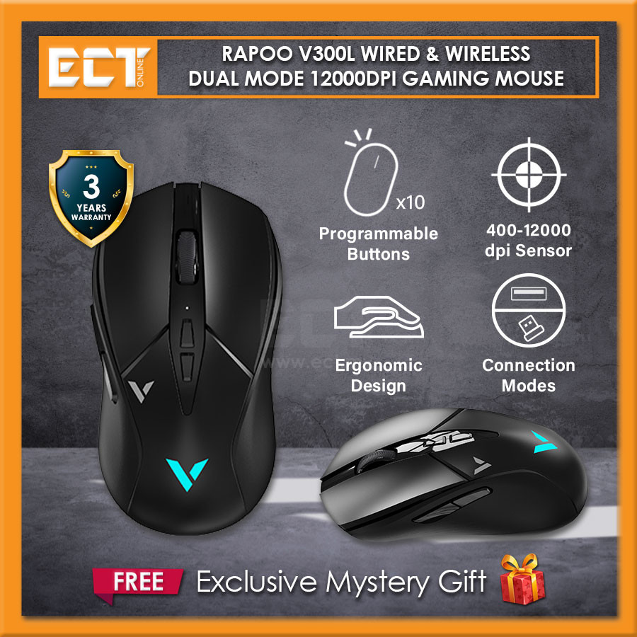 Rapoo V300L Wired & Wireless Dual Mode 12000DPI Gaming Mouse | Shopee ...