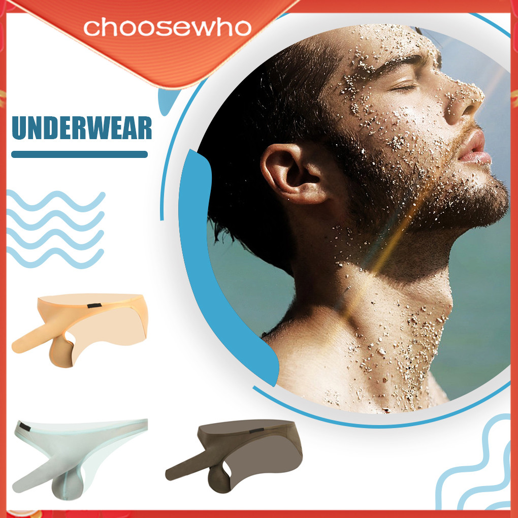 [Choo] Male Elephant Nose JJ Butyl Separation T-back Plane Bullets ...