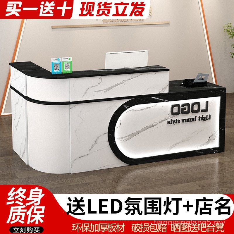 Arc Corner Cash Register Counter Small Clothing Store Supermarket ...