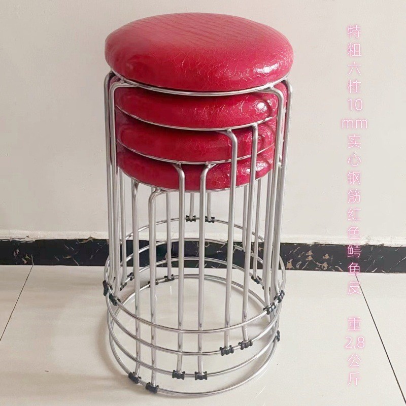 Bangku Bulat Kayu Pepejal Baru Set Boleh Ditindan Keluli Tahan Karat ...