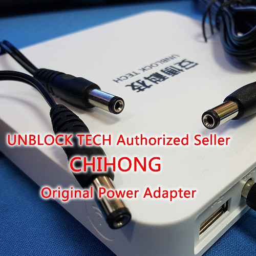 Power Adapter Suitable for ALL UNBLOCK TECH UBOX TVBox Malaysia Plug 3 ...