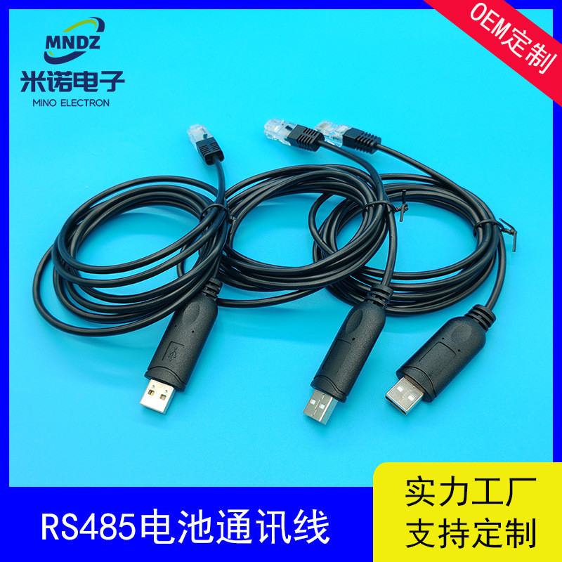 Penyimpanan Tenaga Baharu Hos Talian Pemantauan Talian Komputer USB ke ...