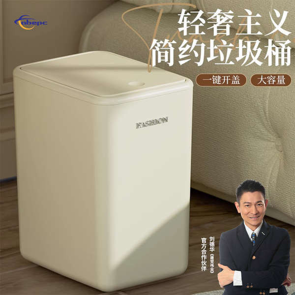 tong sampah besar tong sampah kereta 2024 Sampah Baru Boleh Rumah ...