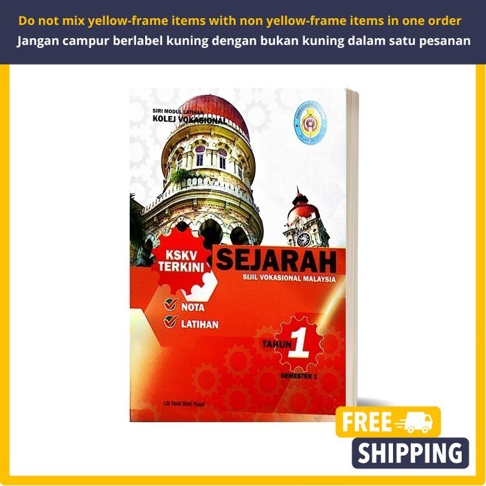 Siri Modul Latihan Kolej Vokasional: Sejarah Tahun 1 Semester 1 | Shopee Malaysia