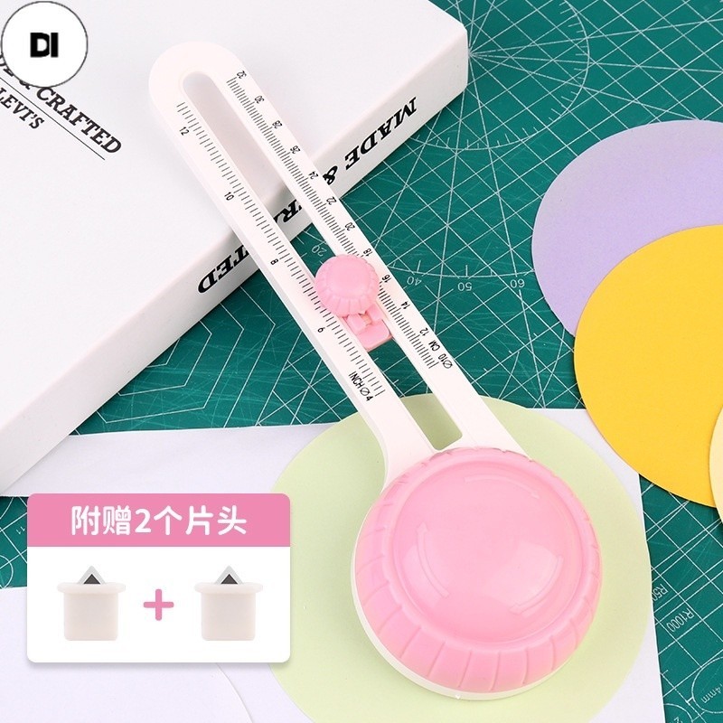 DI New Handmade Greeting Card Circular Cutter Ze Full Circle Paper ...