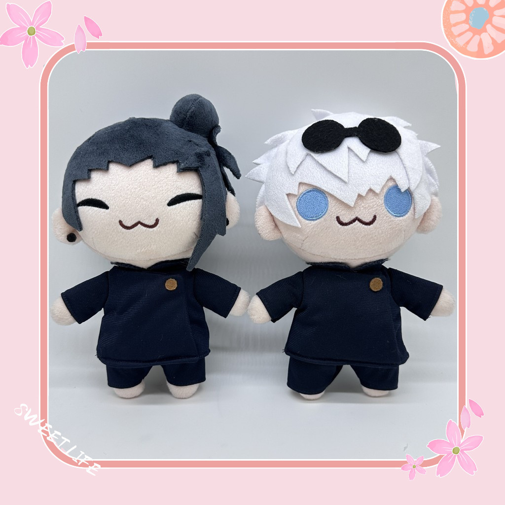 Kawaii Jujutsu Kaisen Plush Toy Cartoon Game Character Satoru Gojo ...