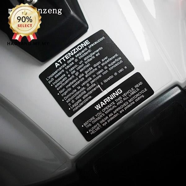 New Product Ducati 821 MTS Motorcycle Universal Fuel Tank Warning ...