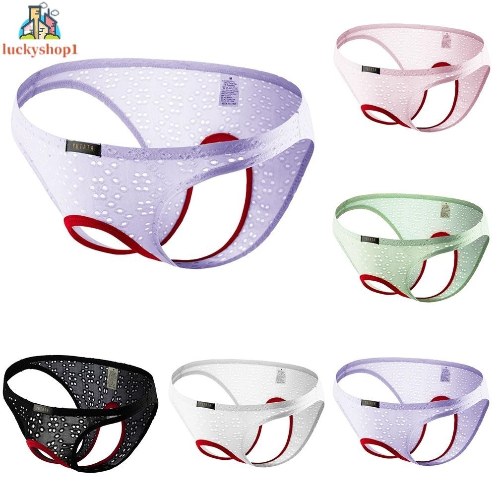 Front Open Thong Men's Sexy Lingerie Underwear for an Undeniably ...